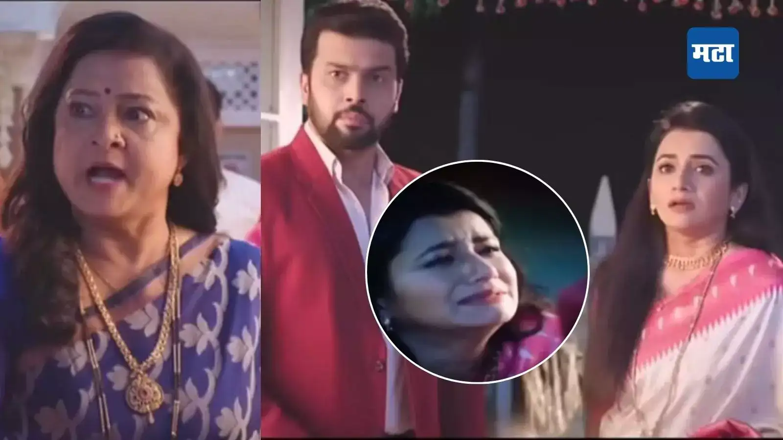 Tharala Tar Mag Sayali Thrown Out Of The House,'सासू ती शेवटी सासूच ...