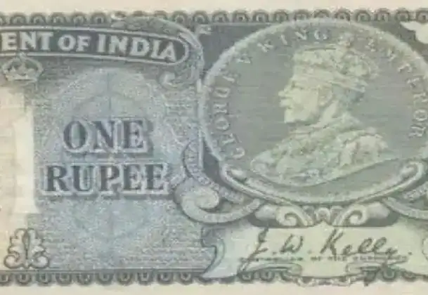 1 Rupee Note,ஒரு ரூபாய் நோட்டுக்கு ரூ.7 லட்சம் கிடைக்கும்.. எப்படி ...