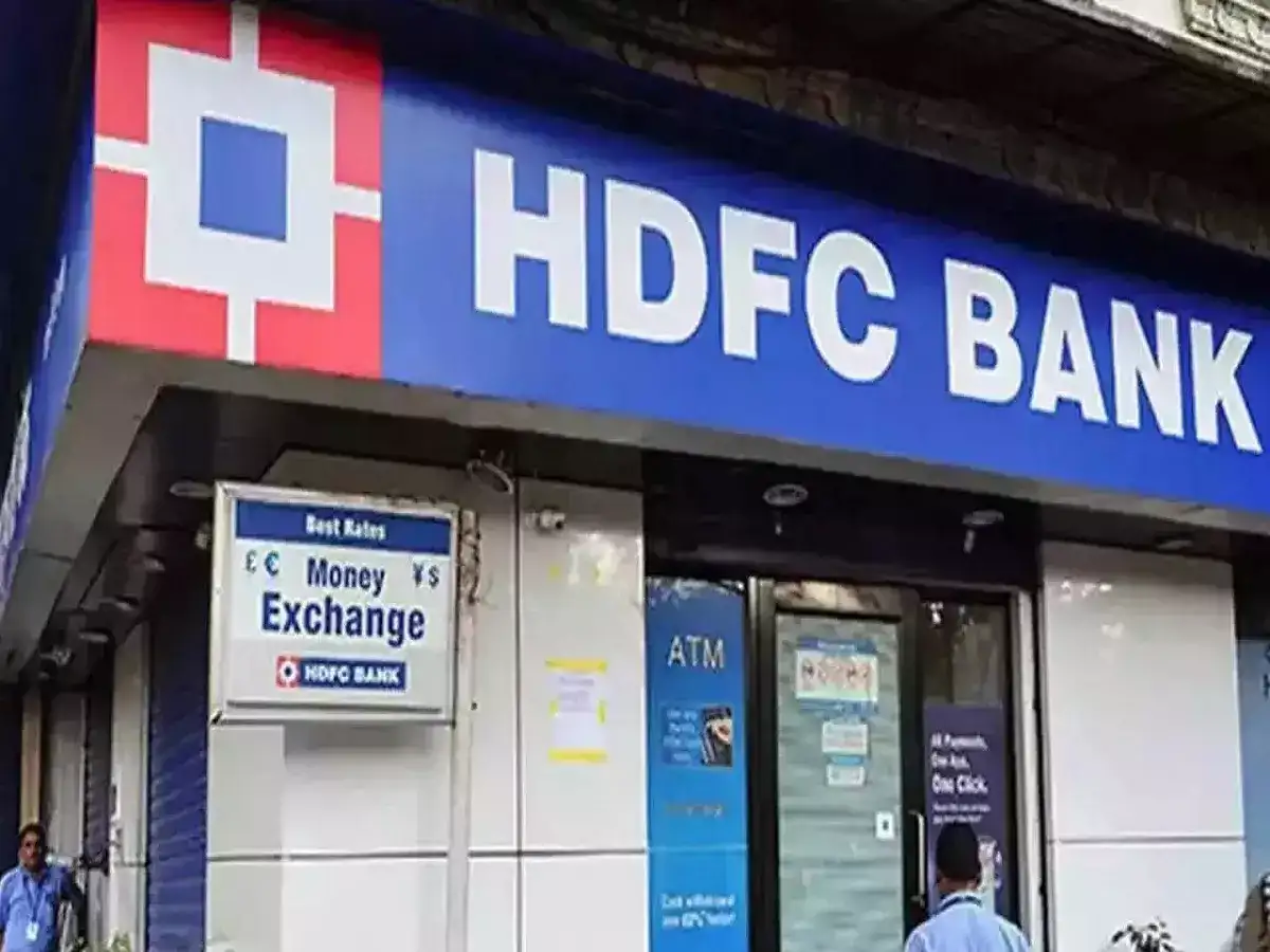 Hdfc Bank Market Cap,HDFC உலகின் 7 ஆவது பெரிய வங்கியாக முன்னேற்றம் ...