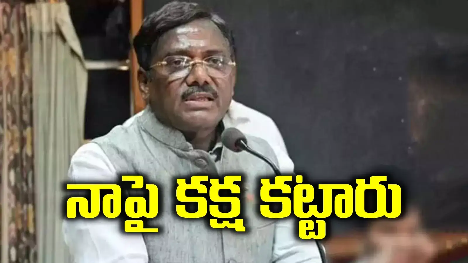 Vivek Venkataswamy,ఆ ఫాంహౌస్ రూల్స్ ప్రకారం కట్టిందే.. కేటీఆర్‌పై కేసు ...