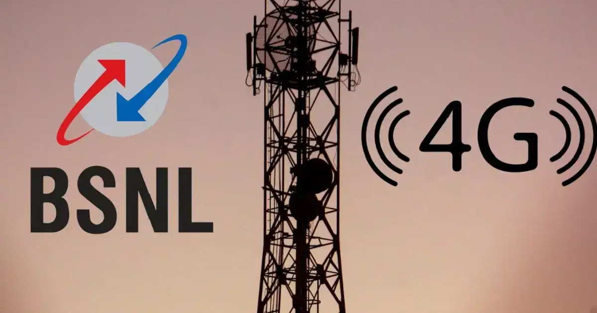 BSNL,BSNL | ഇനി ടെലിക്കോം വിപണിയിൽ കളി മാറും; ബിഎസ്എൻഎൽ ദിവസവും 200 4ജി ടവറുകൾ വിന്യസിക്കും ...