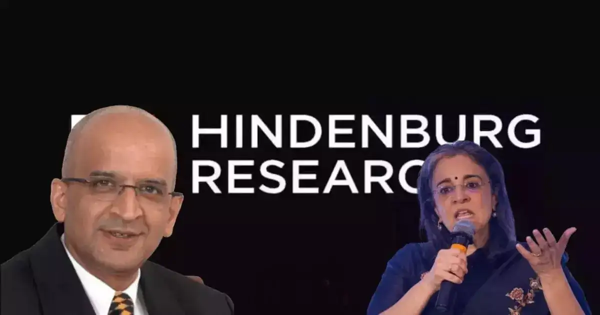 Hindenburg New Allegations: हिंडेनबर्गने SEBI अध्यक्षांना घेरले; कोण ...