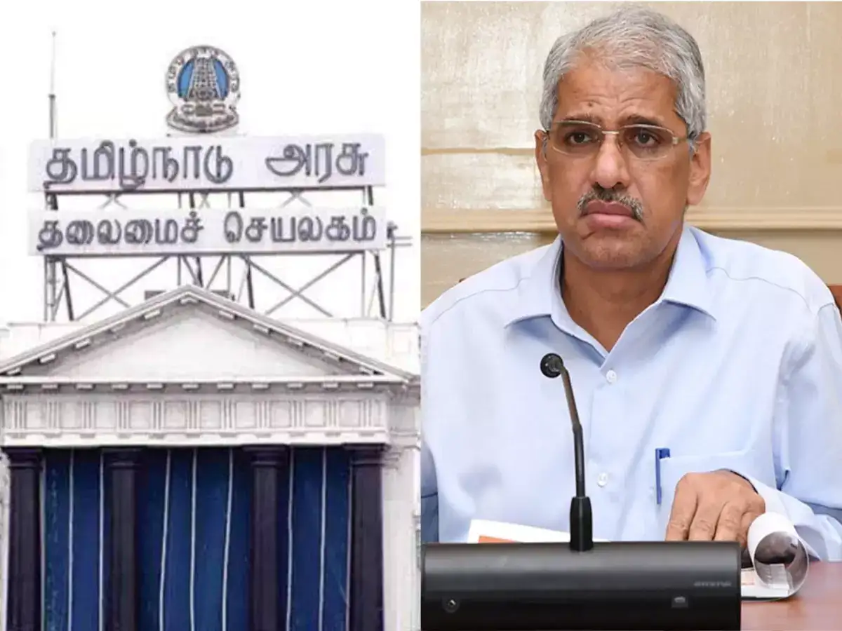 TN IAS Officers Transfer List: 11 ஐஏஎஸ் அதிகாரிகள் பணியிடமாற்றம் ...