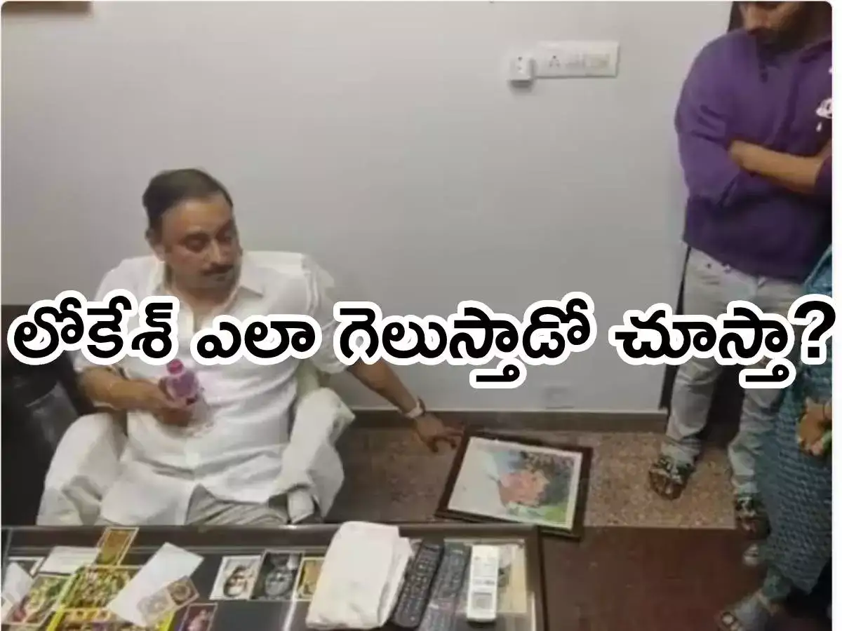 Rayapati Sambasiva Rao Son,టీడీపీకి రాయపాటి తనయుడు రాజీనామా ...