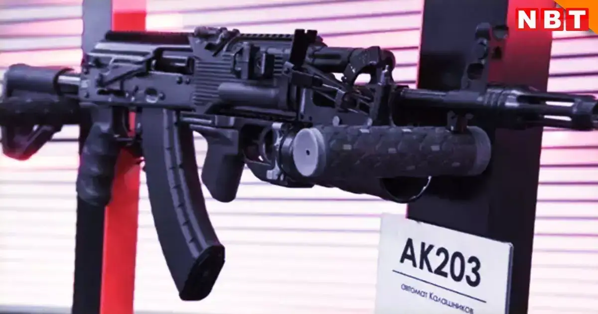 India Russia Ak 203 Export,रूस ने AK-203 पर किया बड़ा ऐलान, भारत से असॉल्ट राइफलों के निर्यात का ...