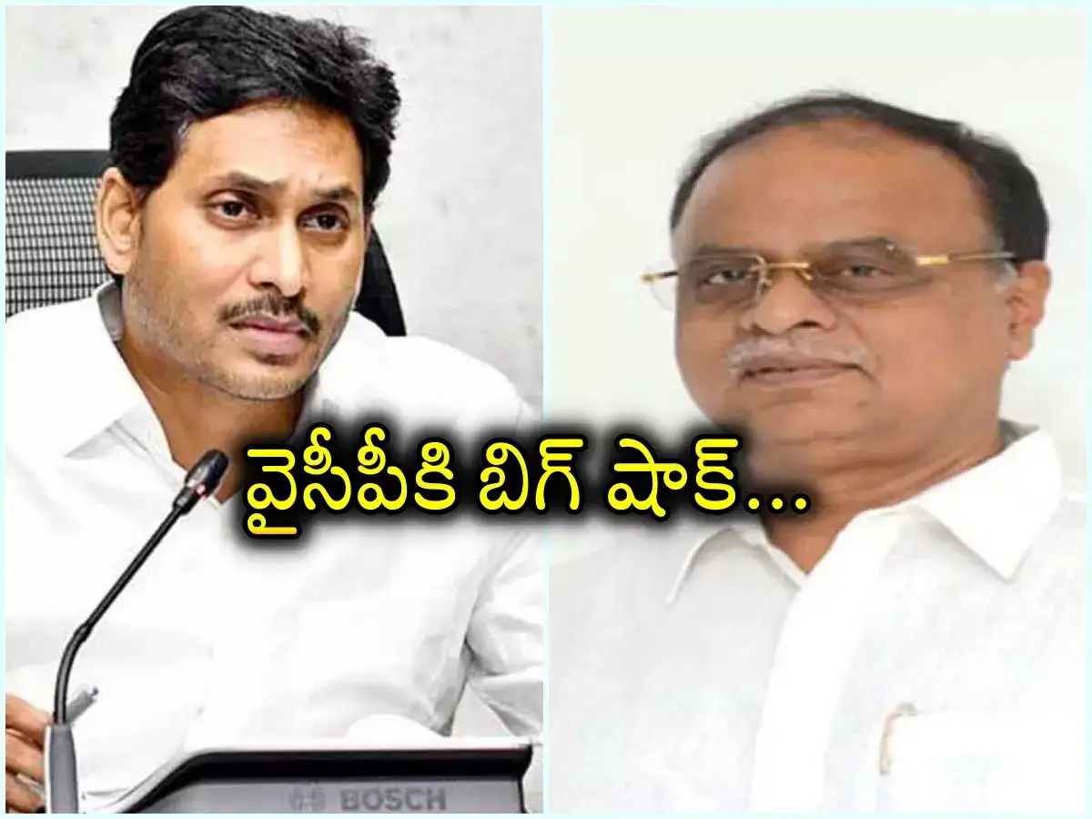 Vemireddy Prabhakar Reddy Resigns Ysrcp,నెల్లూరు జిల్లాలో వైసీపీకి బిగ్ షాక్.. సీఎం జగన్‌కు ...
