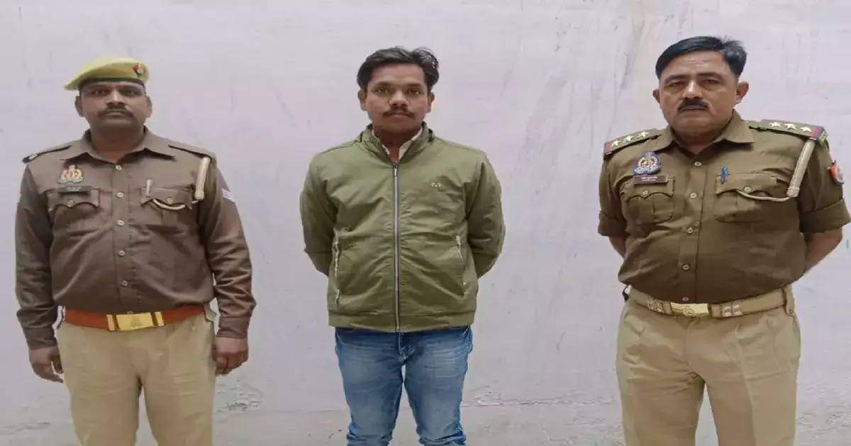 Sonbhadra Crime News,रेप केस में गिरफ्तार हुआ पूर्व विधायक हरिराम चेरो का बेटा, सोनभद्र पुलिस का ...