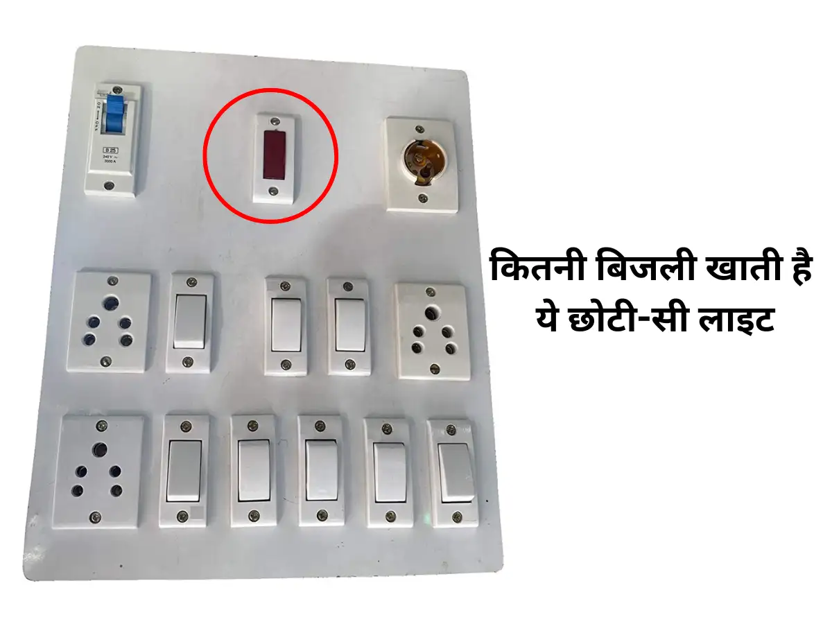 How Much Power Is Consumed By The Indicator On The, 43% OFF