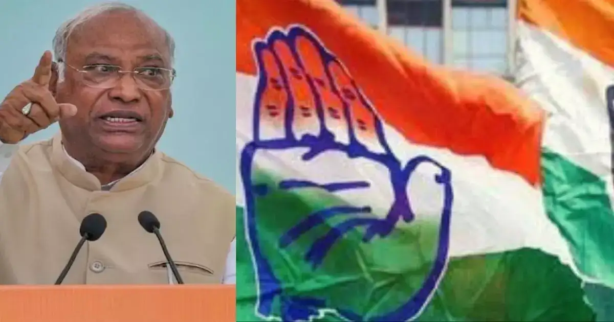 Up Congress District President List,UP में कांग्रेस के जिला और शहर ...