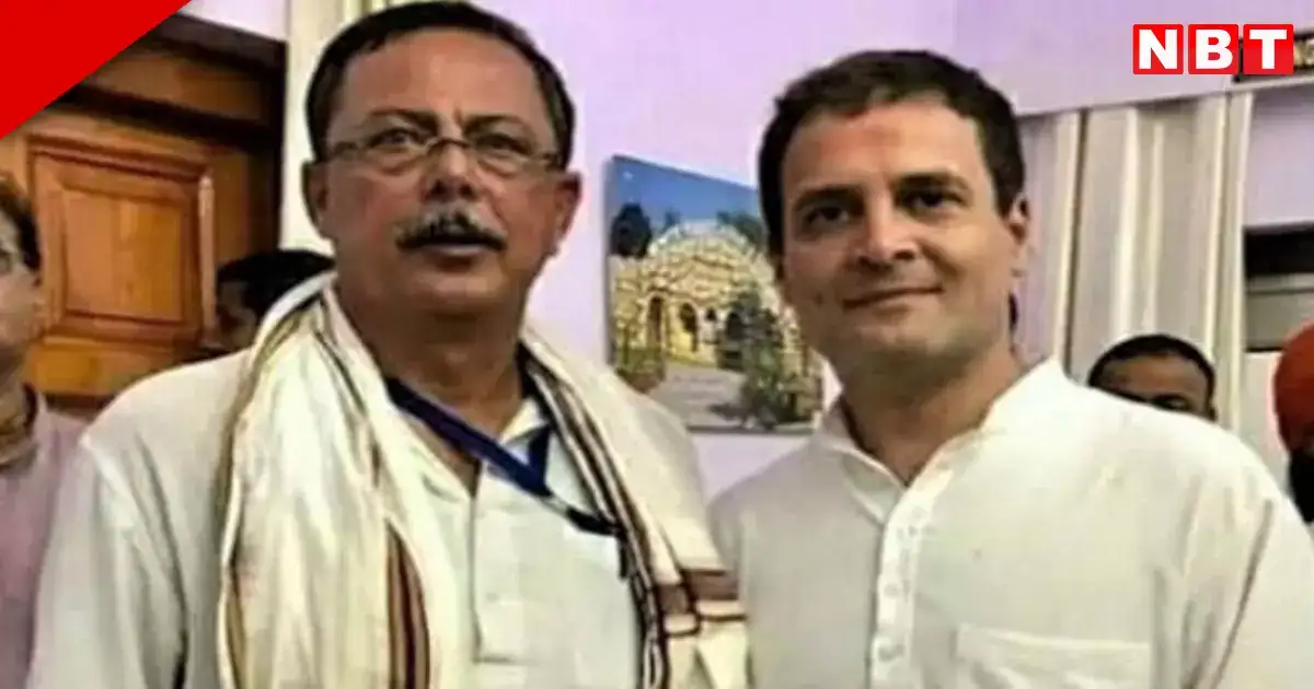 Ajay Singh Rahul News: कांग्रेस के कद्दावर नेता अजय सिंह राहुल को ...