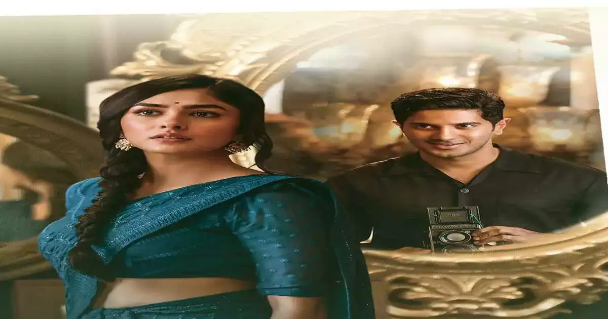 Dulquer :துல்கர் சல்மான்- மிருனாள் தாகூர் நடிப்பில் உருவாகும் புதிய ...