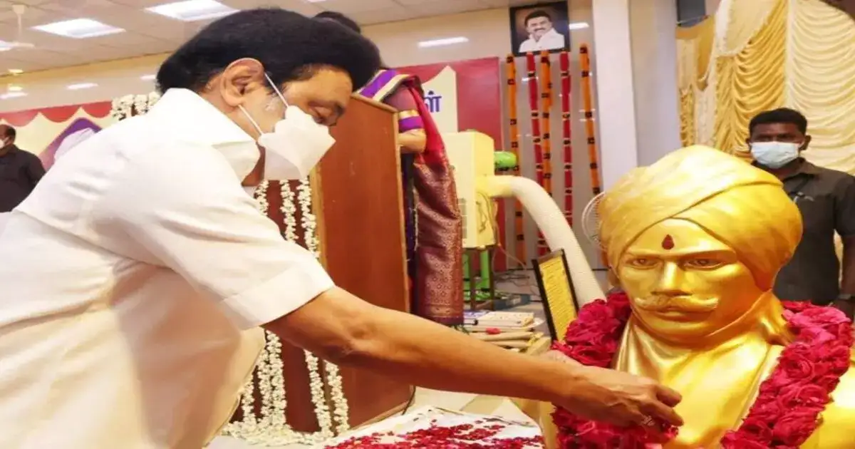 Maha Kavi Day,பாரதியார் நினைவு நாள்: தமிழக அரசு செலுத்தும் மரியாதை ...