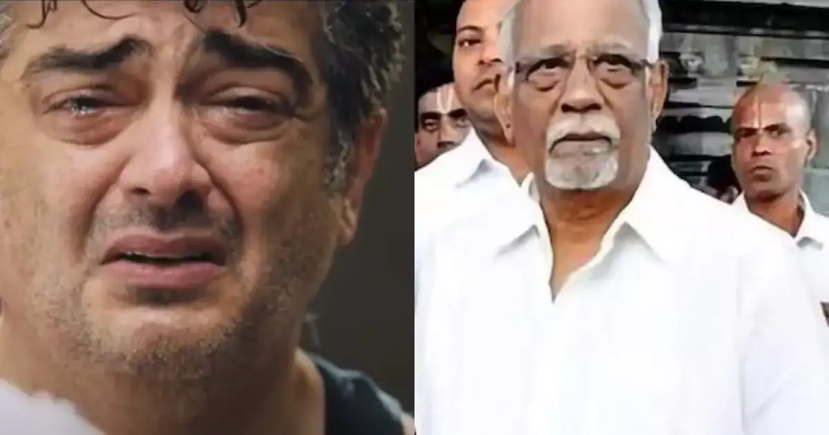 Ajith: பக்கவாதத்தால் பாதிக்கப்பட்டிருந்த அப்பா தூக்கத்தில் இறந்தார் ...