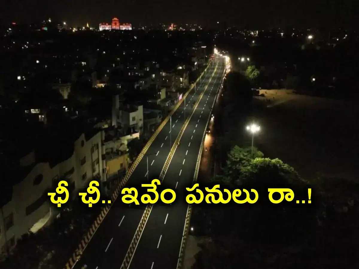 VST Steel Bridge Will Be Closed From 10 pm to 6 am in hyderabad - HYD ...