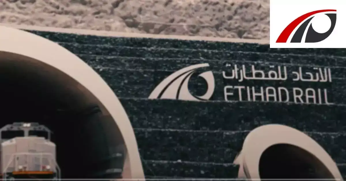 Etihad Rail Updated Logo Design,ഇ ത്തി ഹാ ദ് റെ യി ലി ന് പു ത്ത ൻ ബ്രാ ...