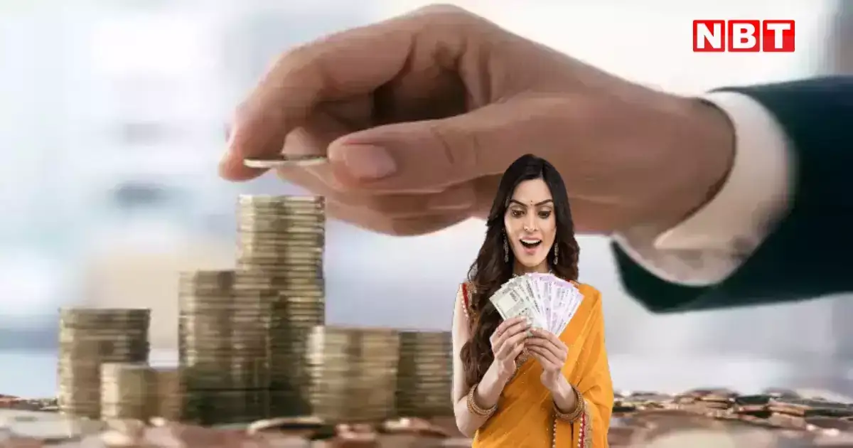 Multibagger Stock 12750% return in 1 year first ever bonus issue by this power share under Rs ...