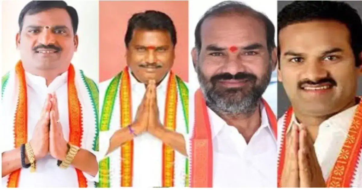 Four MLAs Appointed as Government Whip in Telangana Assembly - తెలంగాణ విప్‌లుగా తొలిసారి ...