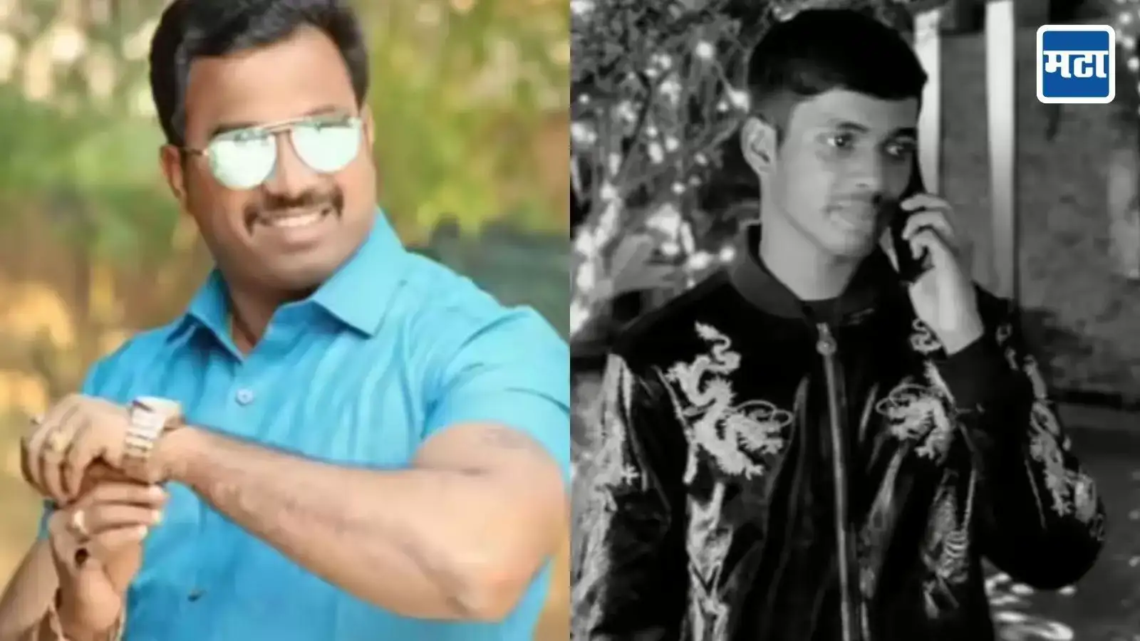 Pune Andekar Komkar Family Gang War Ayush Komkar Killed; मामाला संपवलं ...