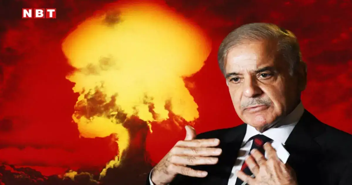 Pakistan Nuclear Tests Youm E Takbeer India,पाकिस्तान ने 27 साल पहले आज ...