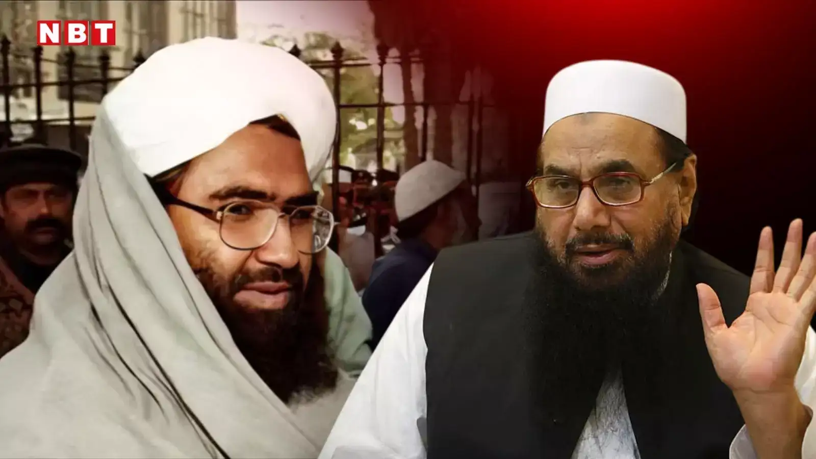 Hafiz Saeed Masood Azhar Extradition India,हाफिज सईद और मसूद को क्या ...
