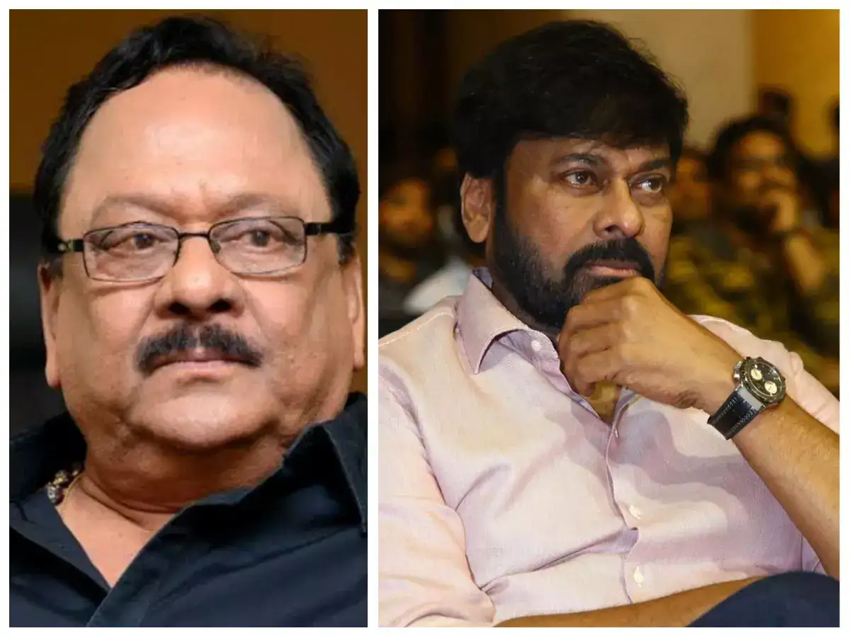 Chiranjeevi,RIP Krishnam Raju: పెద్దన్నలా ప్రోత్సహించారు.. లోటు ...