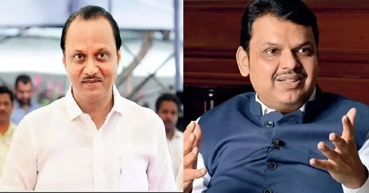 Devendra Fadnavis,Ajit Pawar: अजितदादा म्हणाले, 'देवेंद्र फडणवीसांना विचारतो, मी ट्रेनिंगला कधी ...
