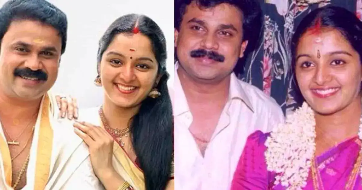 Lal Jose On Manju Dileep Wedding,പുള്ളിലെ വീട്ടിൽ നിന്നും രാത്രിയാണ് ...