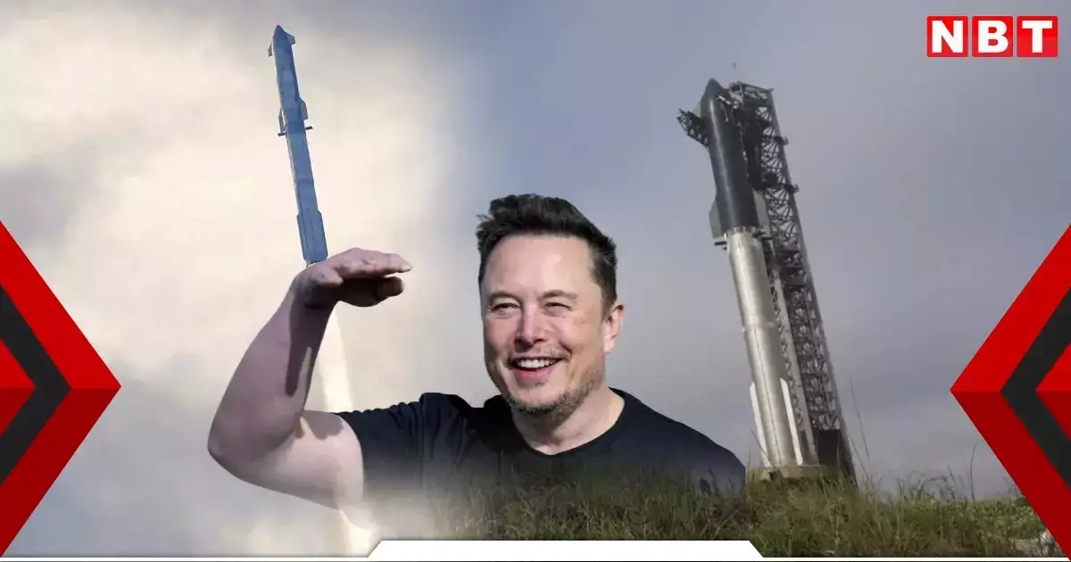 Starship Launch Fail Musk: Starship Rocket Launch Third Time Fail After ...