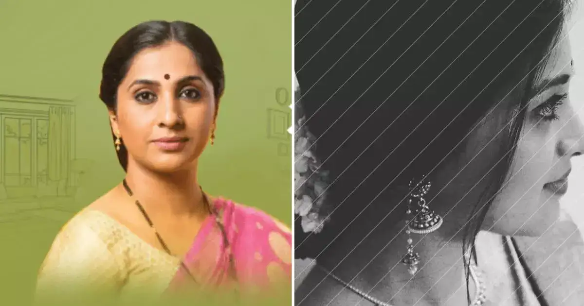 Swarangi Marathe New Entry in Aai Kuthe Kay Karte; आशुतोष- अरुंधतीच्या ...