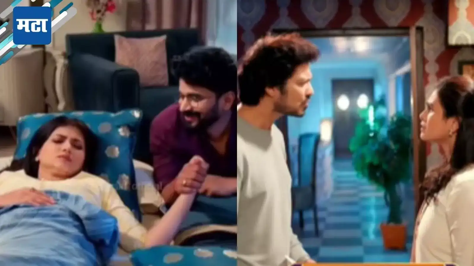 Lagnanantar Hoilch Prem Promo Kavya Parth And Jeeva Nandini Will Give ...