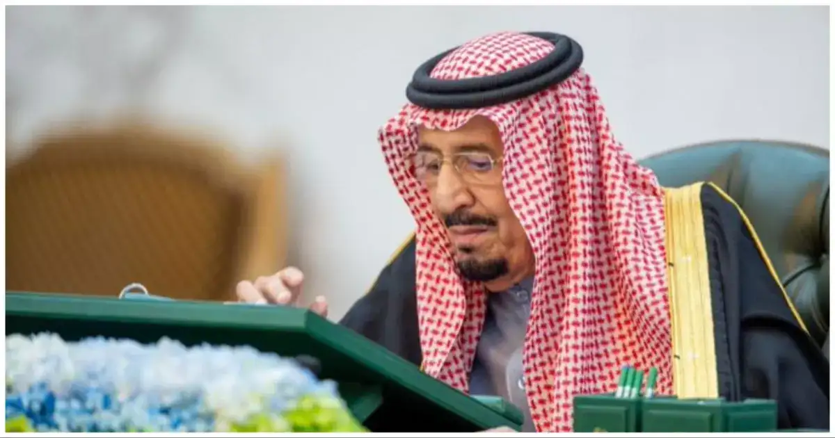 Saudi Cabinet Approves Extended Eid Holidays: പെരുന്നാൾ അവധികളിൽ ഭേദഗതി ...