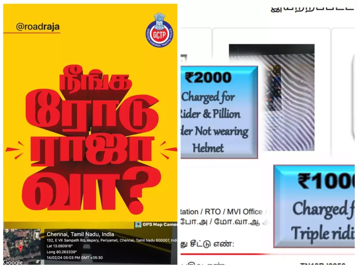 Road Raja,சென்னையில் 81 ரோடு ராஜாக்கள் மீது வழக்குப்பதிவு! - 81 cases ...