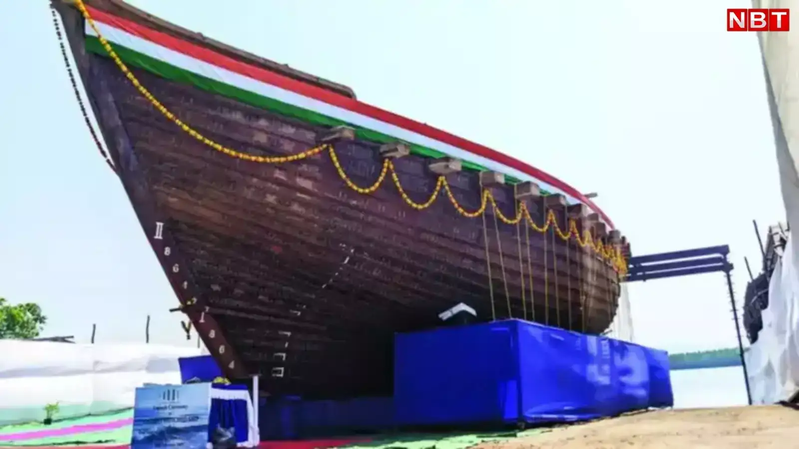 इंडियन नेवी को मिलेगा आज ऐसा जहाज, जो दुनिया में नहीं है किसी के पास ...