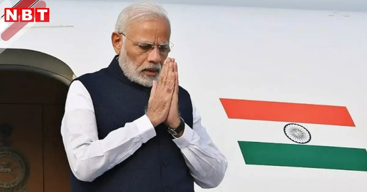 Narendra Modi Foreign Visits,मनमोहन के मुकाबले ज्यादा विदेशी दौरे लेकिन ...