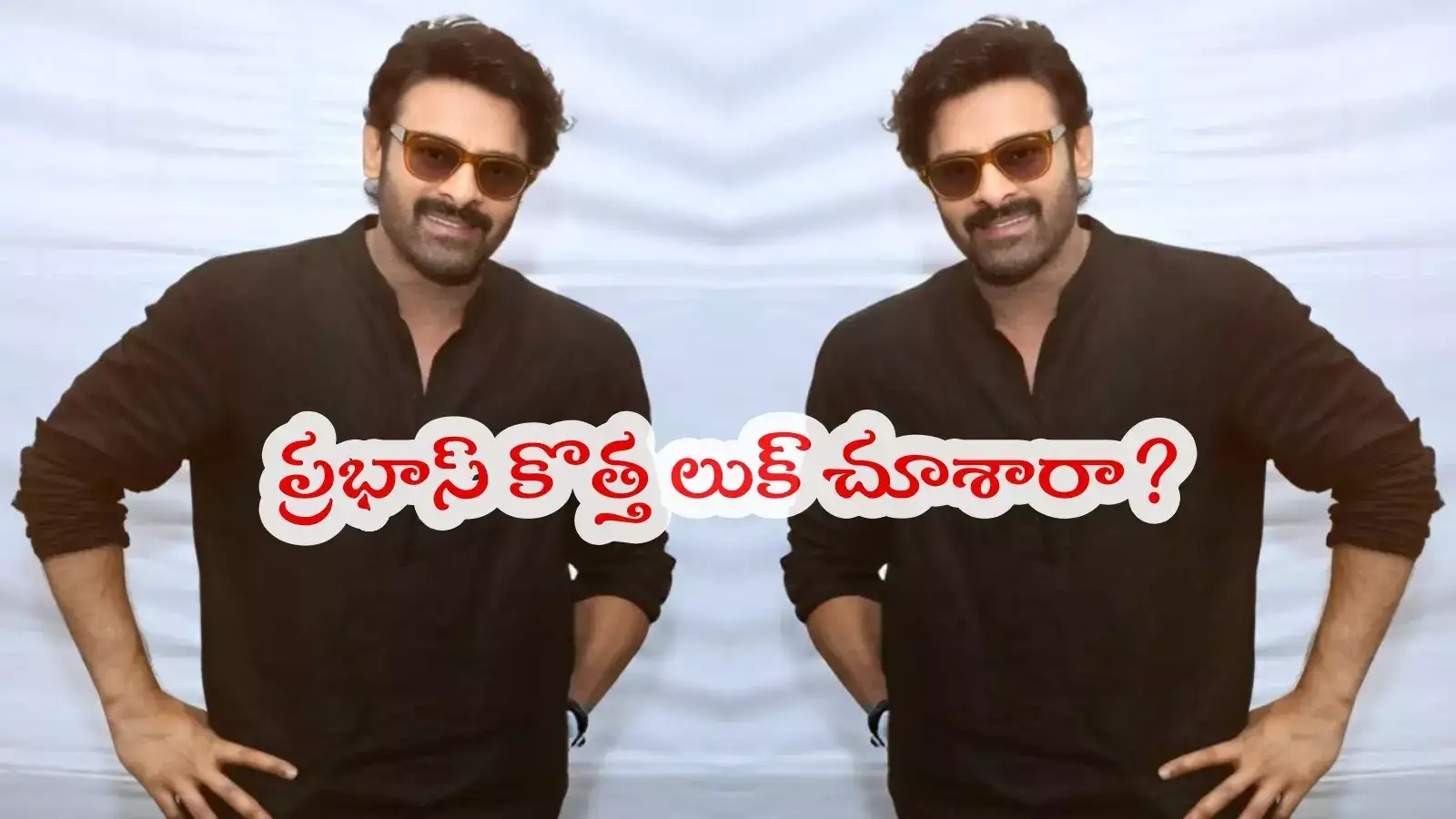 Prabhas New Look From Fauji Sets,Prabhas New Look: న్యూ లుక్‌లో ప్రభాస్ ...