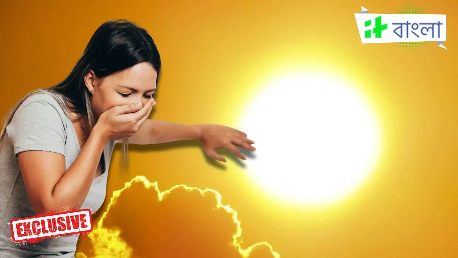 Summer Vomiting Treatment: গরমে ভোগাতে পারে বমি! চিকিৎসকের পরামর্শ ...