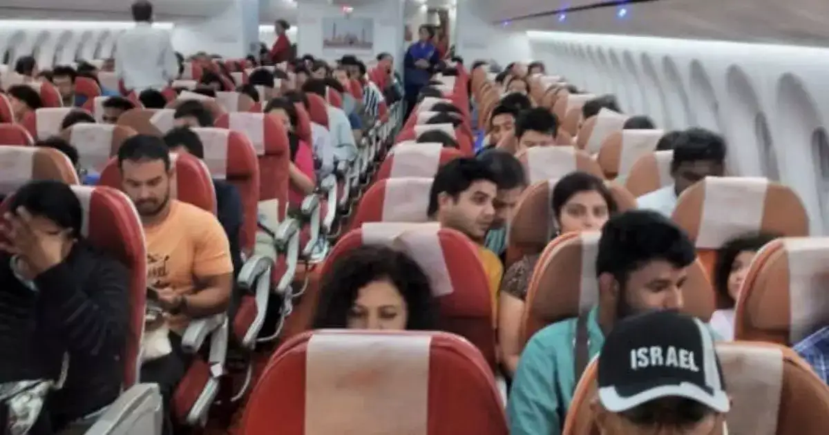 Israel Palestine Yudh,ऑपरेशन अजय: इजराइल से 197 भारतीय नागरिकों का ...