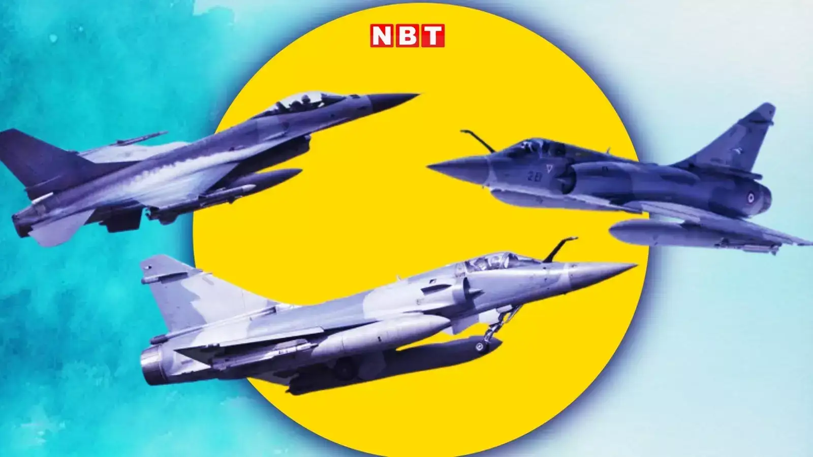Ukraine Mirage 2000 Jet China India,यूक्रेन में गिरा फ्रांसीसी मिराज ...