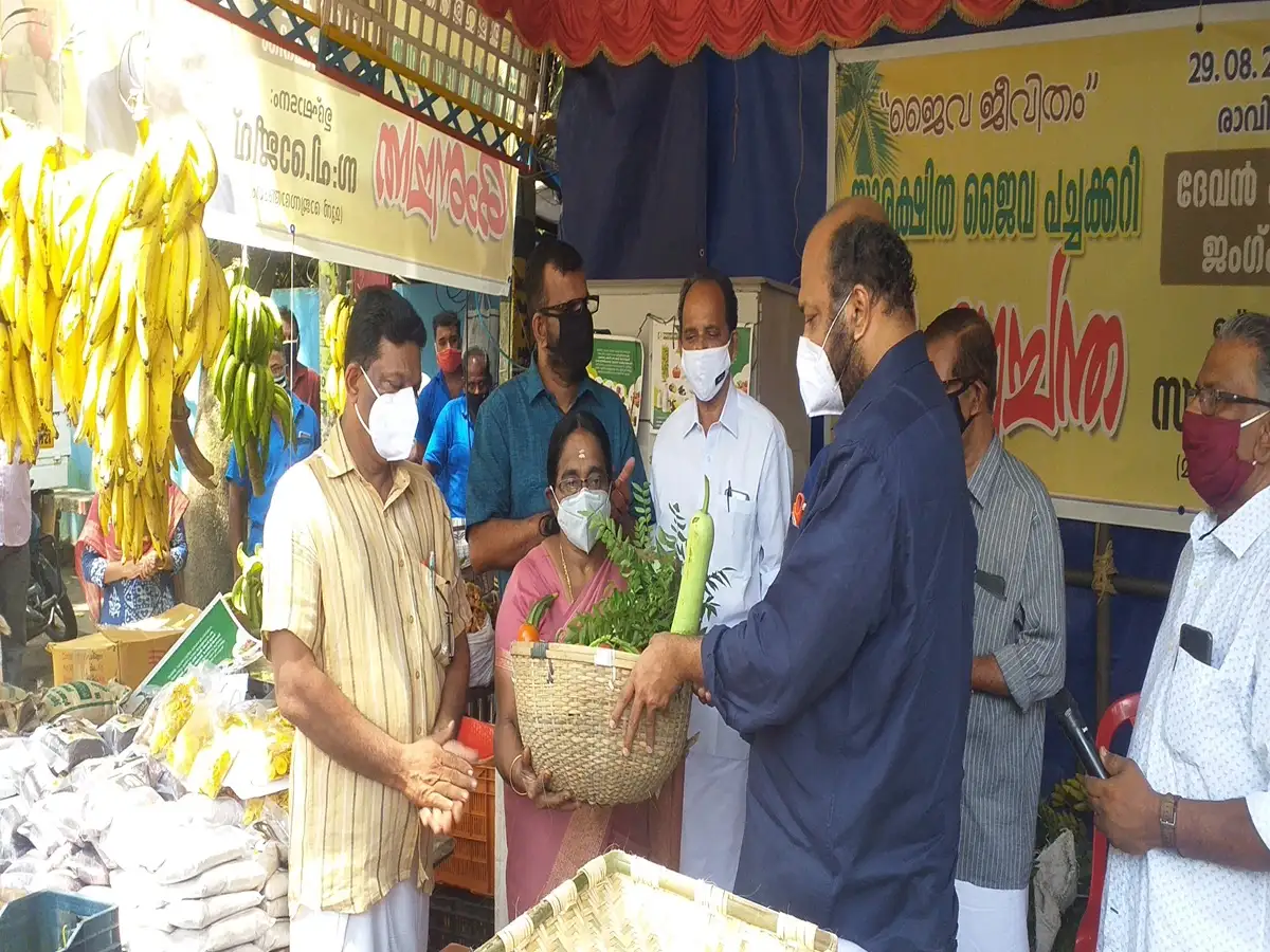 Cpm Onachantha,അതിജീവനത്തിന്റെ ഓണം: എറണാകുളത്ത് ജൈവ പച്ചക്കറികളുമായി ...