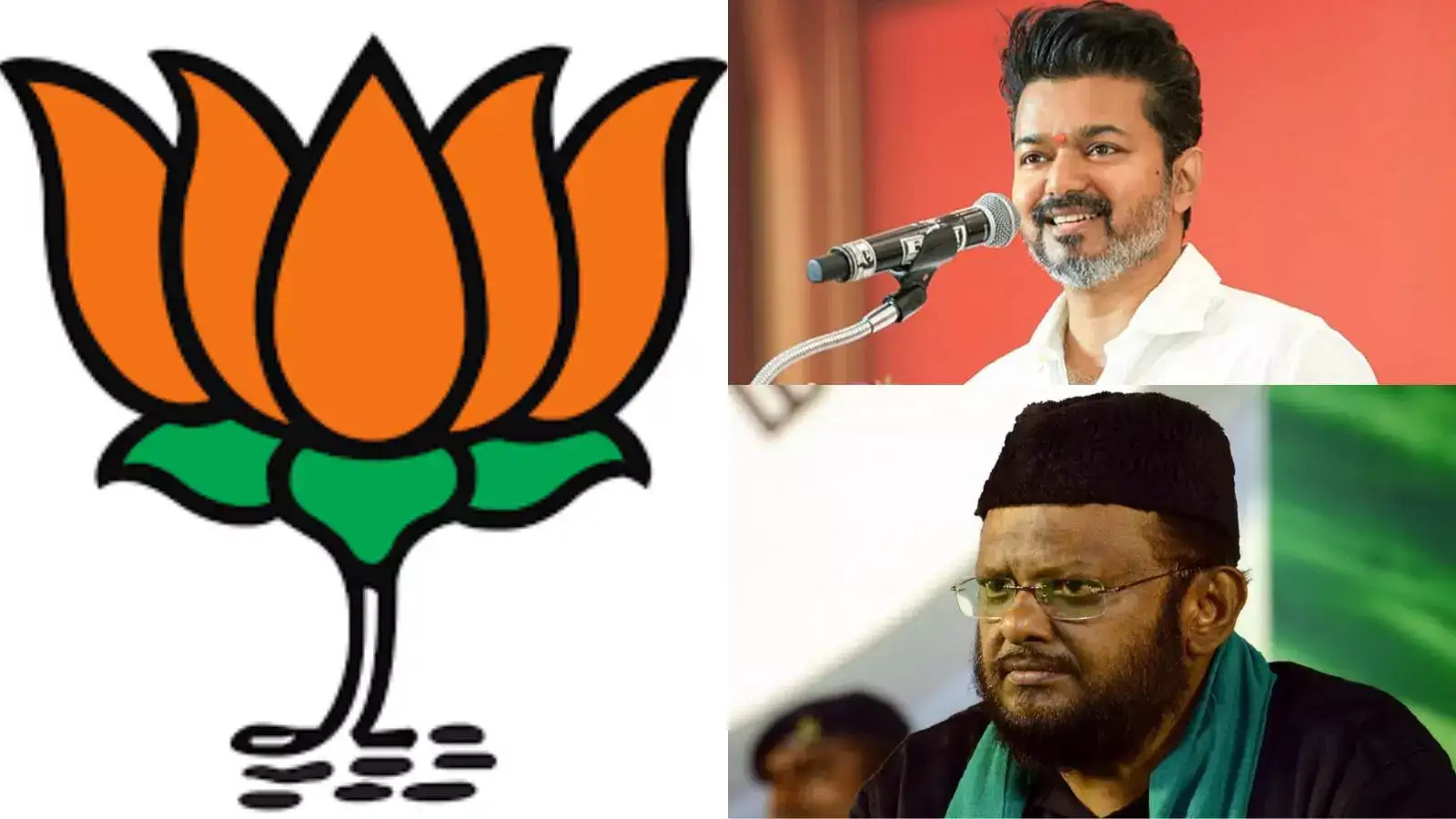 TVK leader Vijay BJP Issue: தவெக மாநாட்டில் பாஜகவை விமர்சிக்காதது ஏன் ...
