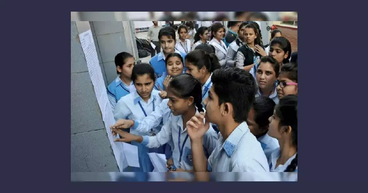 AP Inter : ఇంటర్‌ రీ కౌంటింగ్‌, రీ వెరిఫికేషన్‌ ఫలితాలు విడుదల ...