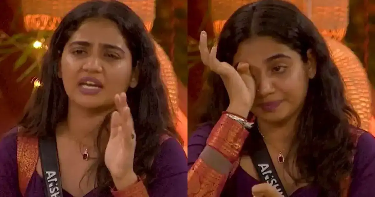 Anshida gets emotional in Bigg Boss 8 Tamil show: சின்ன வயசுல பாசமே ...