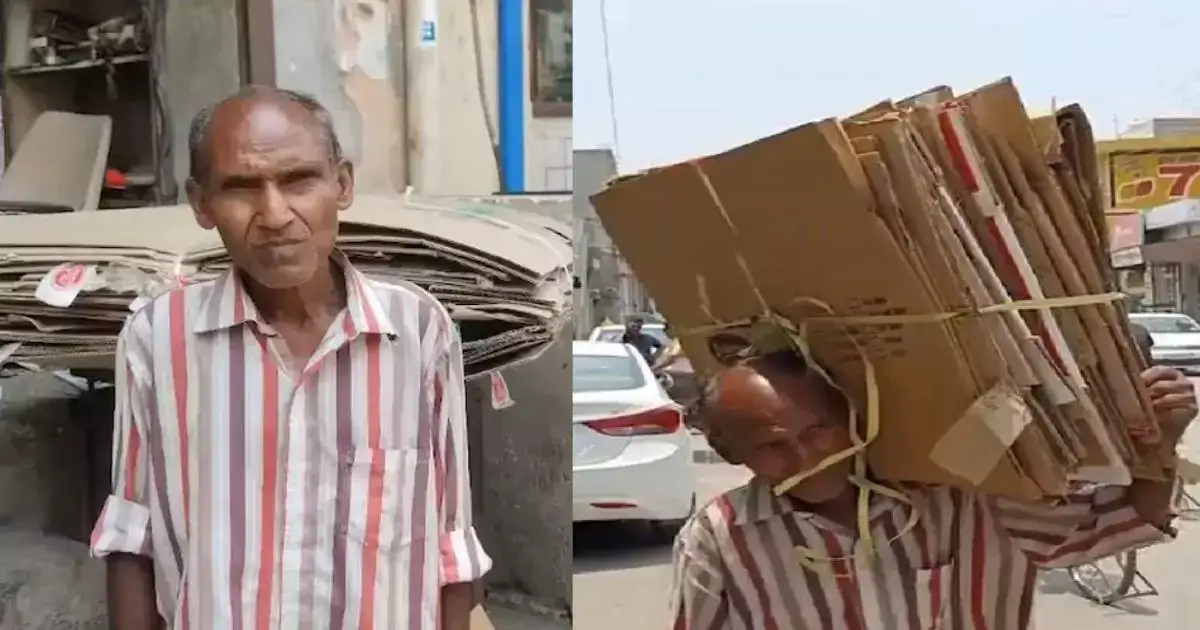 Cardboard Picker Who Earns 600 Rs Daily Donates 35 Lakhs; दररोज ६०० ...