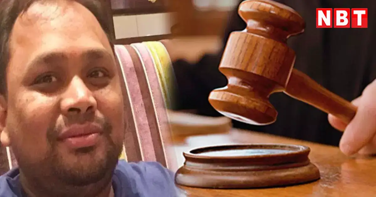 court held 4 dri officers accused of breaking the law and summons in ...