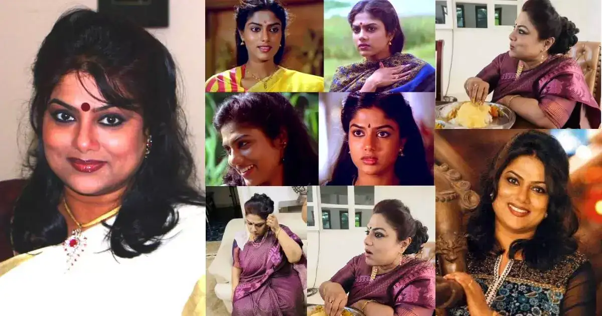 Actress Ranjini Now,"രഞ്ജിനി ഇവിടെ ഇപ്പോൾ ഇങ്ങനെയൊക്കെയാണ് ...
