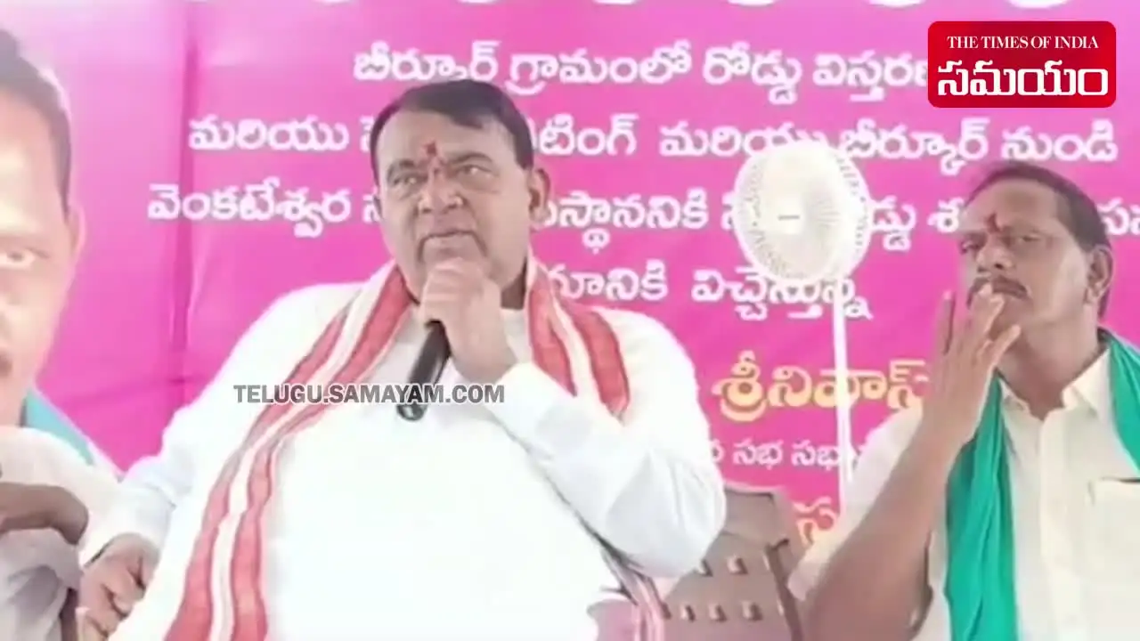Telangana Elections,Pocharam Srinivas Reddy: వచ్చే ఎన్నికల్లో మళ్లీ ...