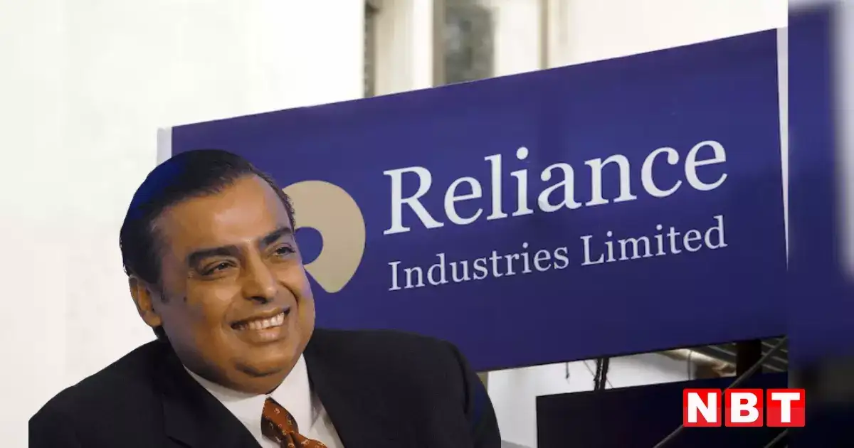 Reliance Acquires Karkinos Healthcare,मुकेश अंबानी बने अब इस कंपनी के ...
