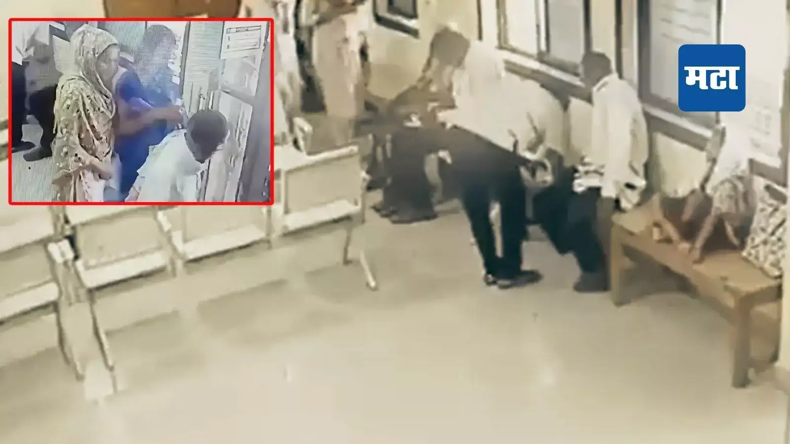 Nanded News : एक पुढे थांबली, दुसरीने मागून डाव साधला, बँकेत शेतकऱ्याचे 90 हजार हातोहात उडवले ...