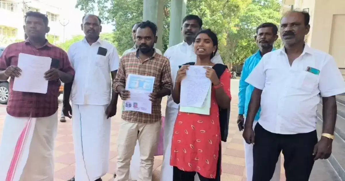 Wife Petition To Ramanathapuram Collector,சவுதியில் உயிரிழந்த கணவர் ...