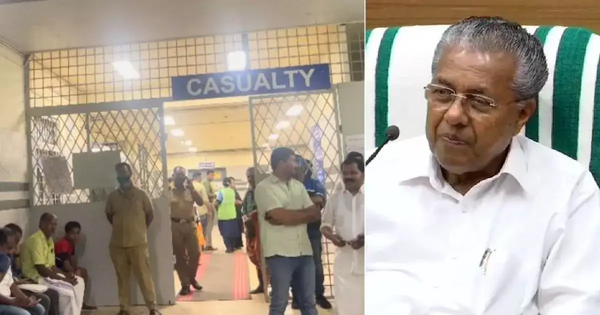 Kochi Cusat Students Accident,'കുസാറ്റിലേത് നാടിനെയാകെ ഞെട്ടിക്കുന്ന ...